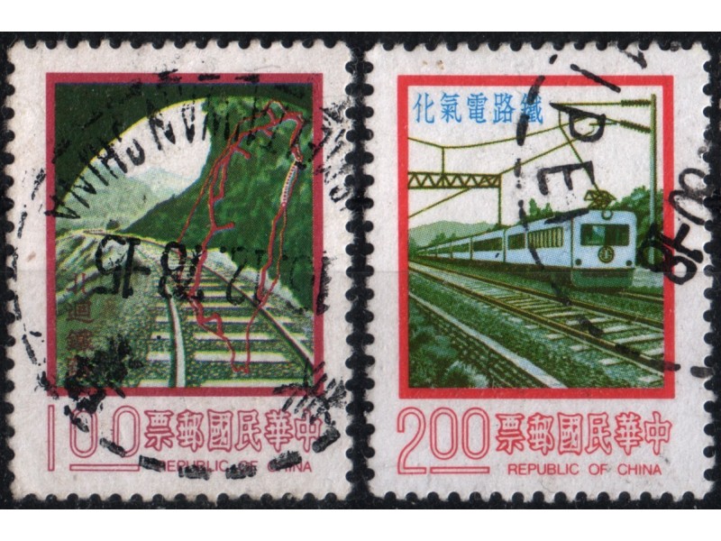 kt695ny 25.apr1977 KinaTaiwan Mi1184-92(-o-)2od9
