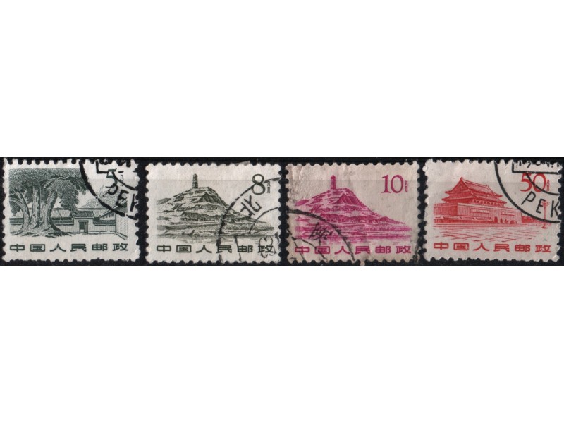 kt694dzs 20.jul1961 KinaNR Mi626-37(-o-)4od12