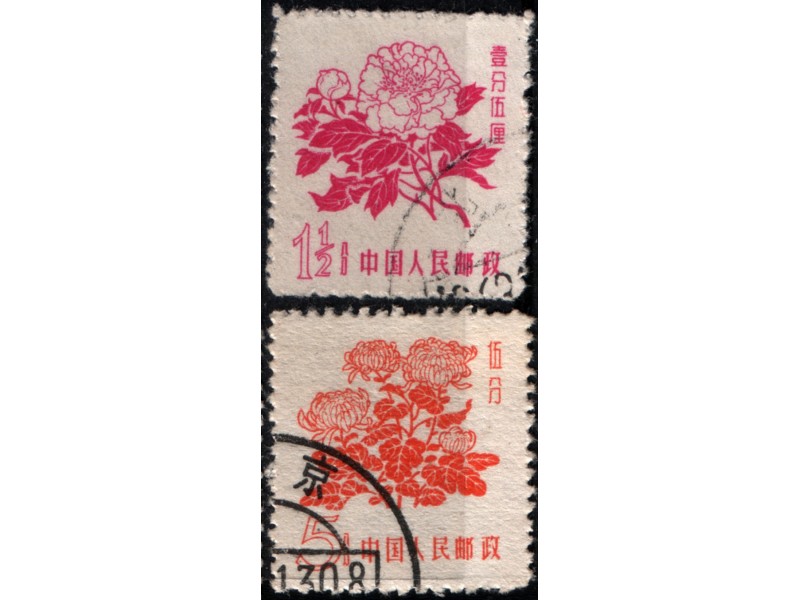 kt694e 25.sep1958 KinaNR Mi410-2(-o-)2od3