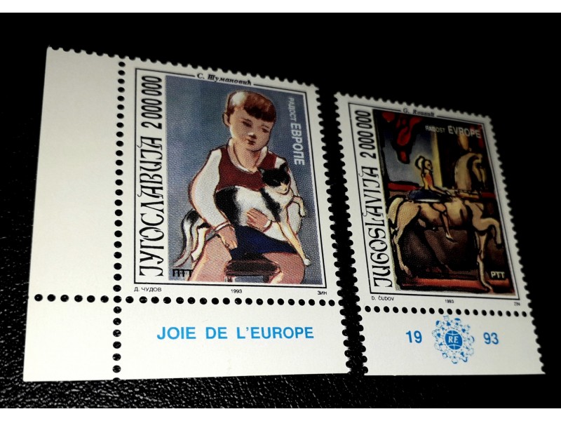 YU 1993 MNH