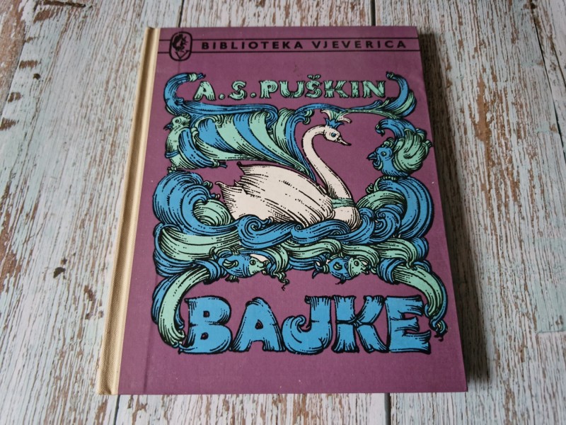 BAJKE - PUŠKIN