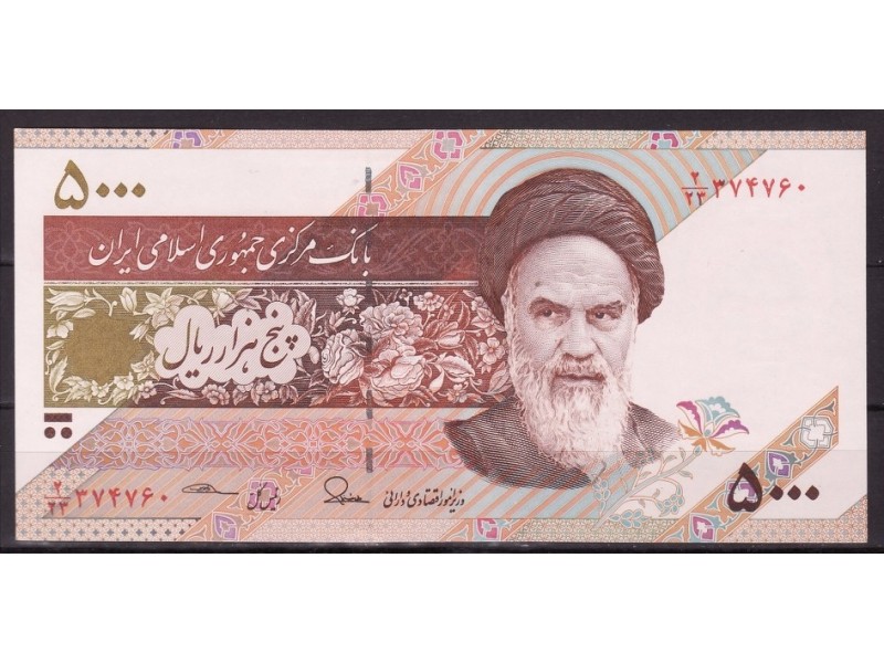 Iran - 5000 riala
