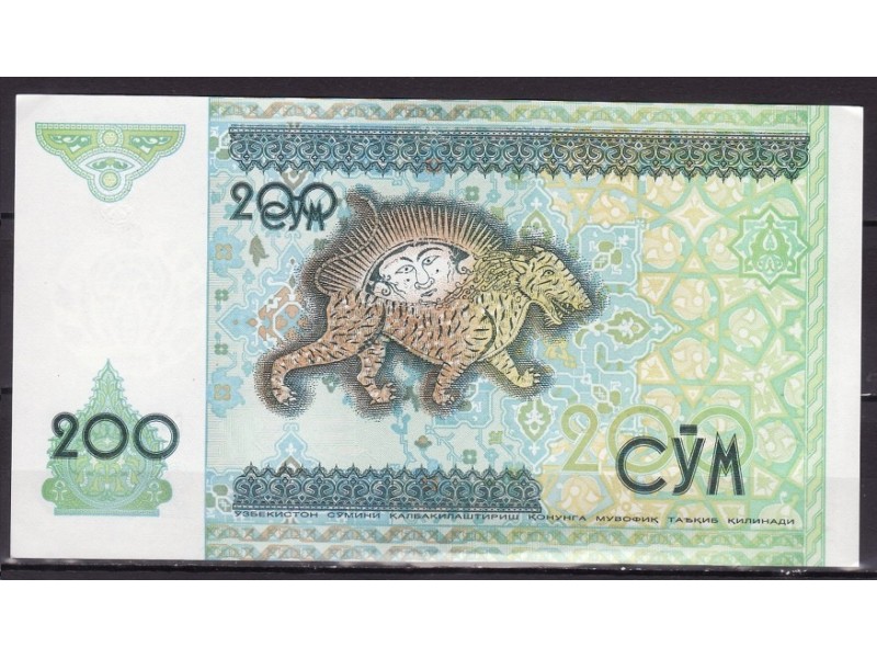 Uzbekistan - 200 sum-a - 1997.