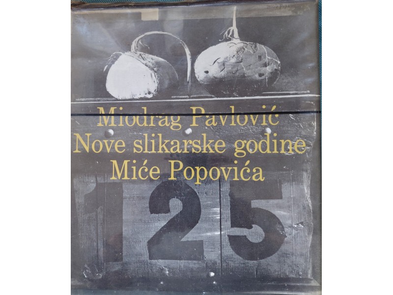 Mica Popovic, monografija