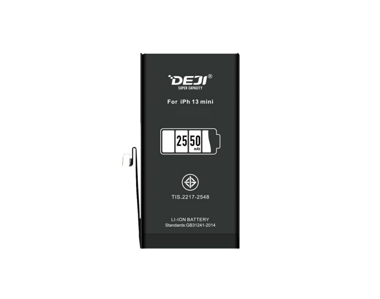 Baterija - Iphone 13 Mini HC 2550mAh Deji (MS)