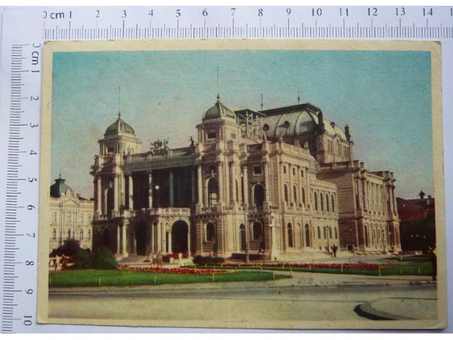Zagreb - Narodno kazalište