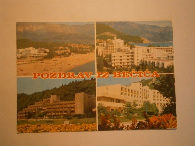 BEČIĆI PUTOVALA 1984.