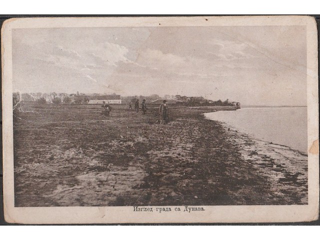 Kladovo