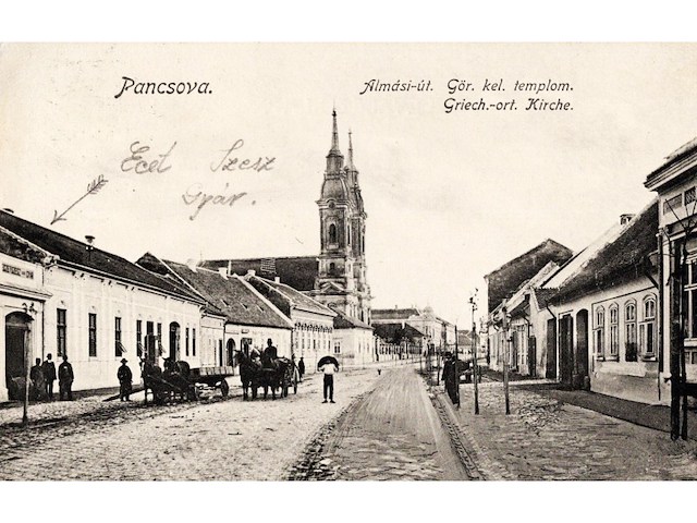 Pancevo