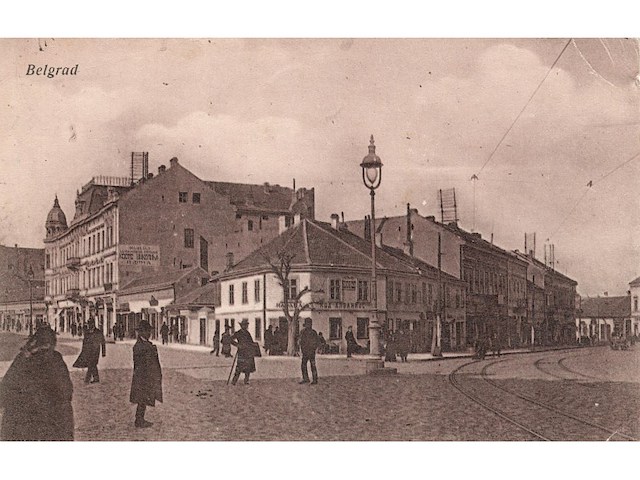 Beograd - Kafana Albanija