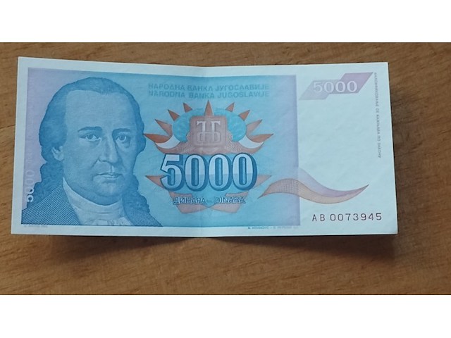 5000 Dinara 1994.g - SRJ - Dositej Obradović -