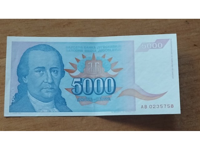 5000 Dinara 1994.g - SRJ - Dositej Obradović -