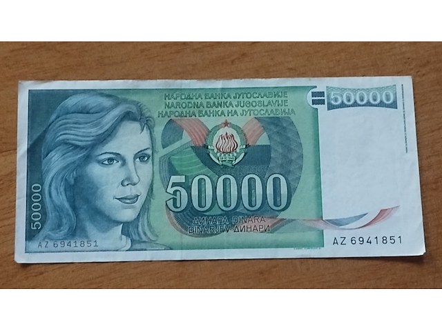 50 000 Dinara 1988.g - SFRJ -