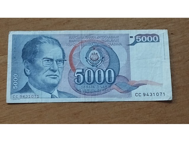 5000 Dinara 1985.g - SFRJ - Josip Broz Tito -