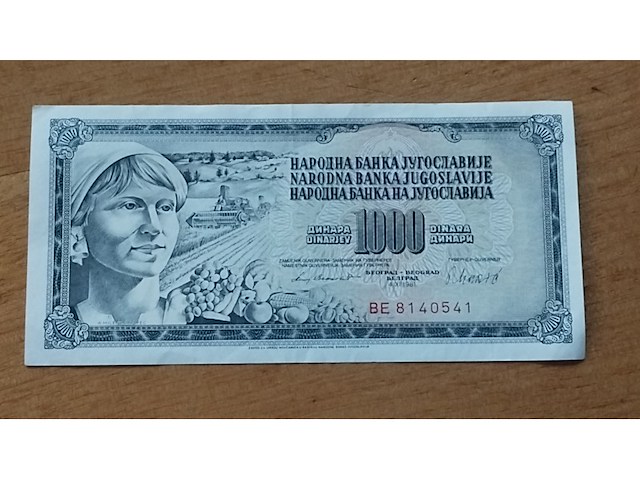 1000 Dinara 1981.g - SFRJ - Kombajn -