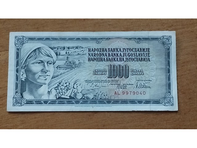 1000 Dinara 1978.g - SFRJ - Kombajn -