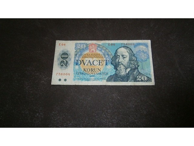 CZECHOSLOVAKIA 20 KORUN 1988