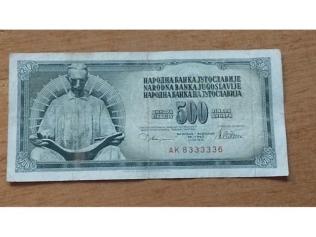 500 Dinara 1978.g - SFRJ - Nikola Tesla - Lep Broj