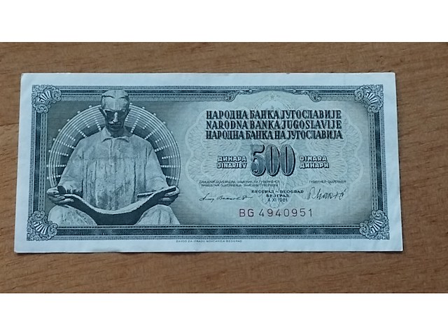 500 Dinara 1981.g - SFRJ - Nikola Tesla - LEPA