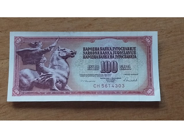 100 Dinara 1986.g - SFRJ - Konjanik -
