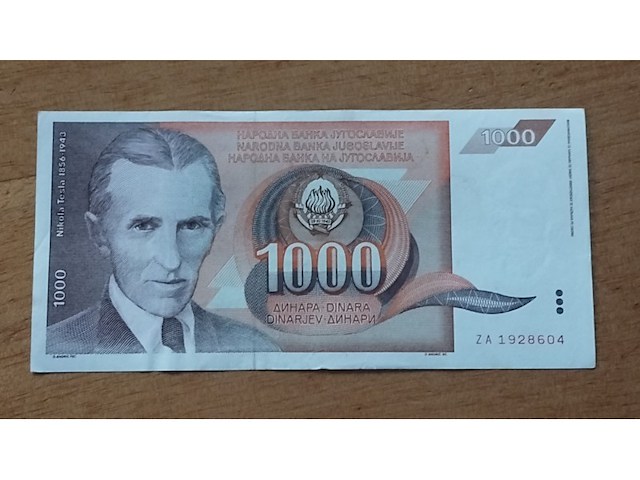 1000 Dinara 1990.g - SFRJ - Nikola Tesla - Zamenska