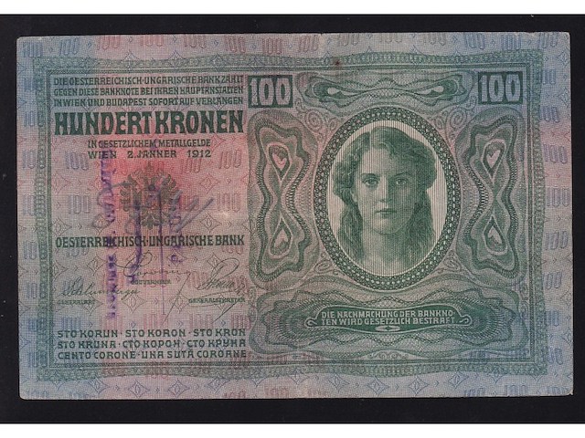 JUGOSLAVIJA - SHS - 100 KRONEN 1912 - PEČAT - RAŠKA --