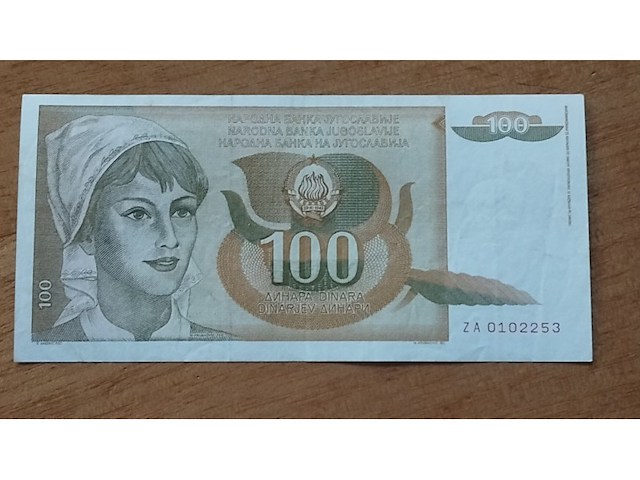 100 Dinara 1990.g - SFRJ - Zamenska -