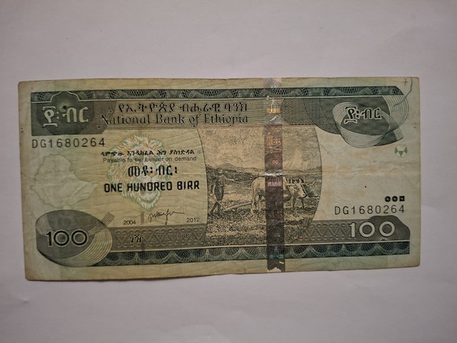 100 birr Etiopija 2004/2012