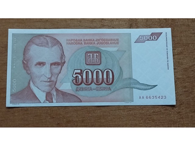 5000 Dinara 1993.g - SRJ - Nikola Tesla - ODLIČNA