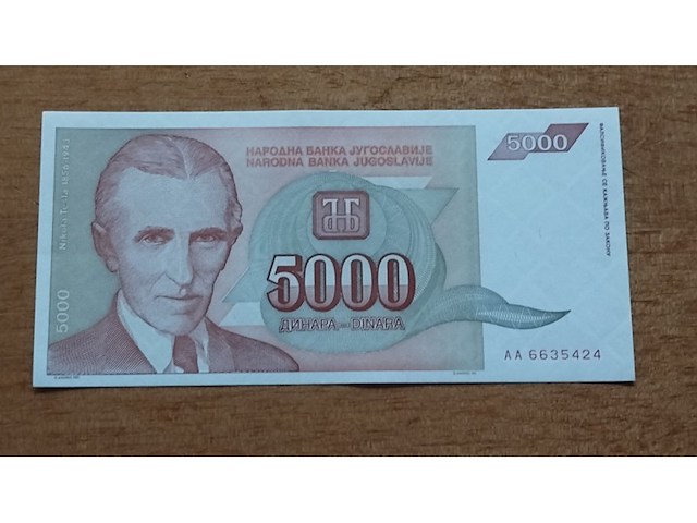 5000 Dinara 1993.g - SRJ - Nikola Tesla - ODLIČNA