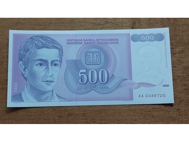 500 Dinara 1992.g - SRJ - ODLIČNA -