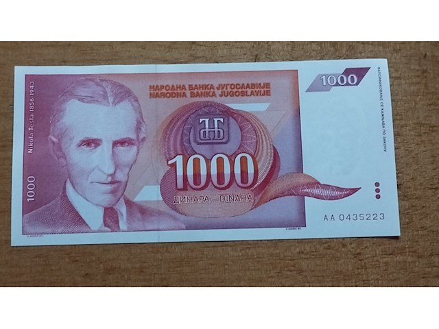 1000 Dinara 1992.g - SRJ - Nikola Tesla - ODLIČNA