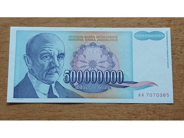 500 Miliona Dinara 1993.g - SRJ - Jovan Cvijić - UNC