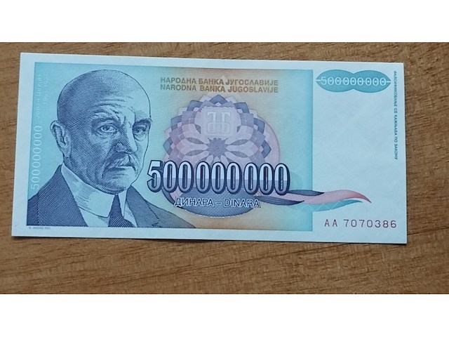 500 Miliona Dinara 1993.g - SRJ - Jovan Cvijić - UNC