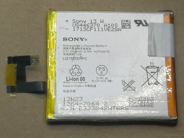 Sony LIS1502ERPC baterija