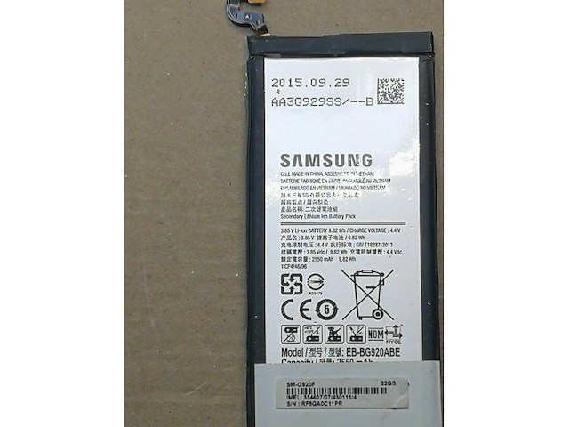 Samsung EB-BG920ABE baterija