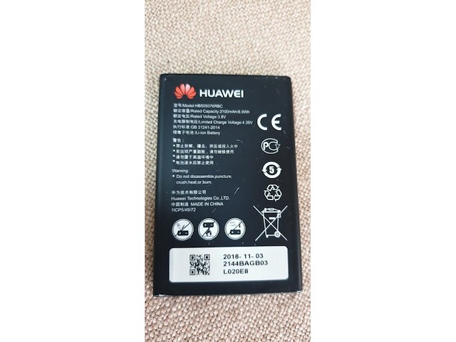 Huawei HB505076RBC baterija