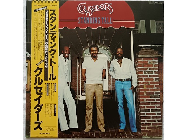 CRUSADERS  -  STANDING  TALL  (Japan Press)