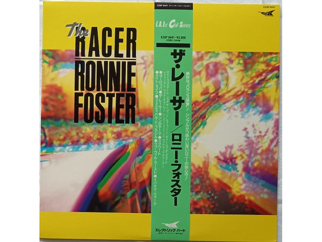 RONNIE  FOSTER  -  THE  RACER  ( Japan Press !!! )