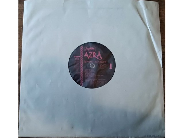 Azra-Ravno do Dna (Ploca broj jedan bez Omota) LP (1982
