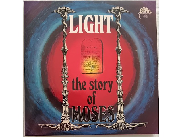 LIGHT  -  THE  STORY  OF  MOSES ( Mint !!!)
