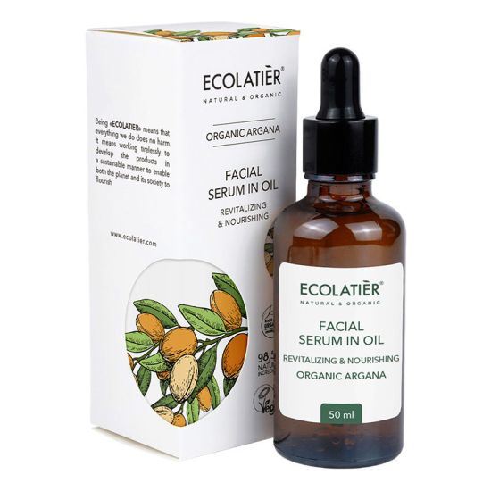 Ecolatier Organic Argan Uljani serum za lice - Revitalizacija i dubinska nega 50ml