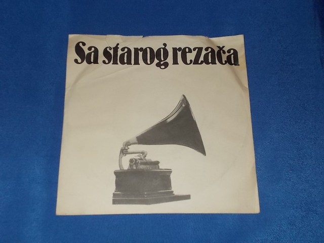 Sa starog rezača (EP ploča)
