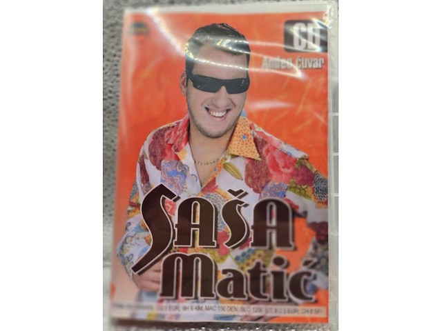 SAŠA MATIĆ ANĐEO ĆUVAR