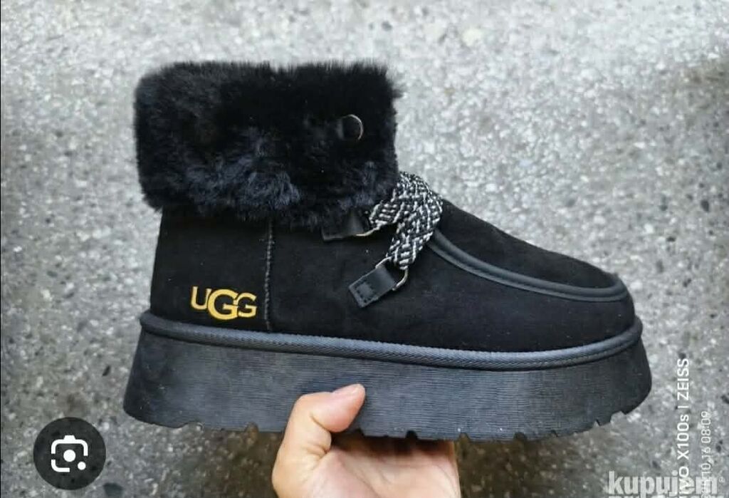 Ugg obuća