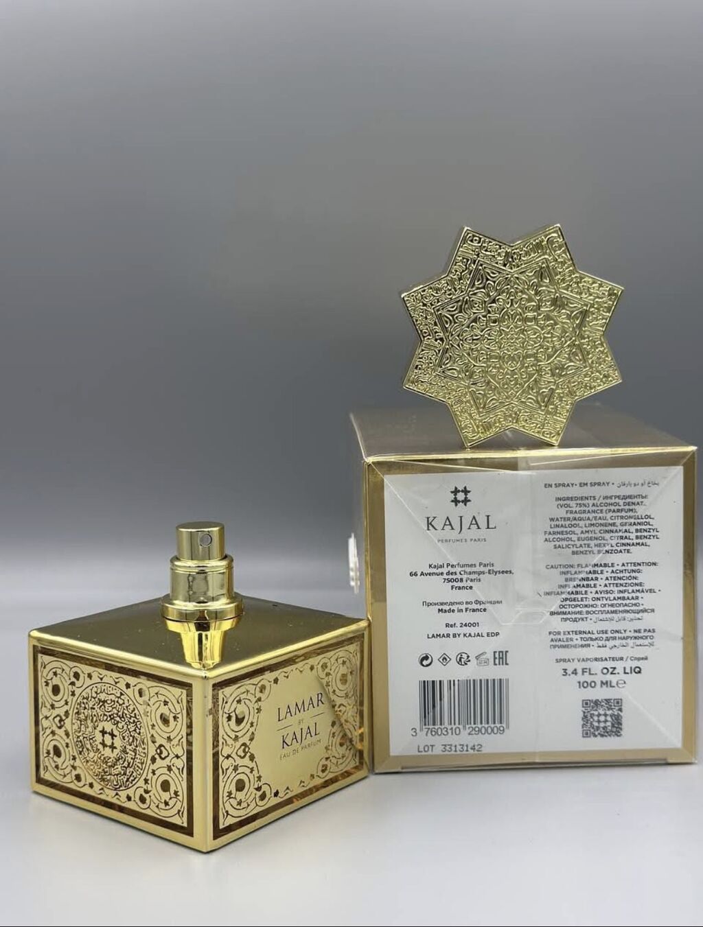 Parfem Lamar by Kajal je luksuzna eau de parfum mirisna kompozicija iz