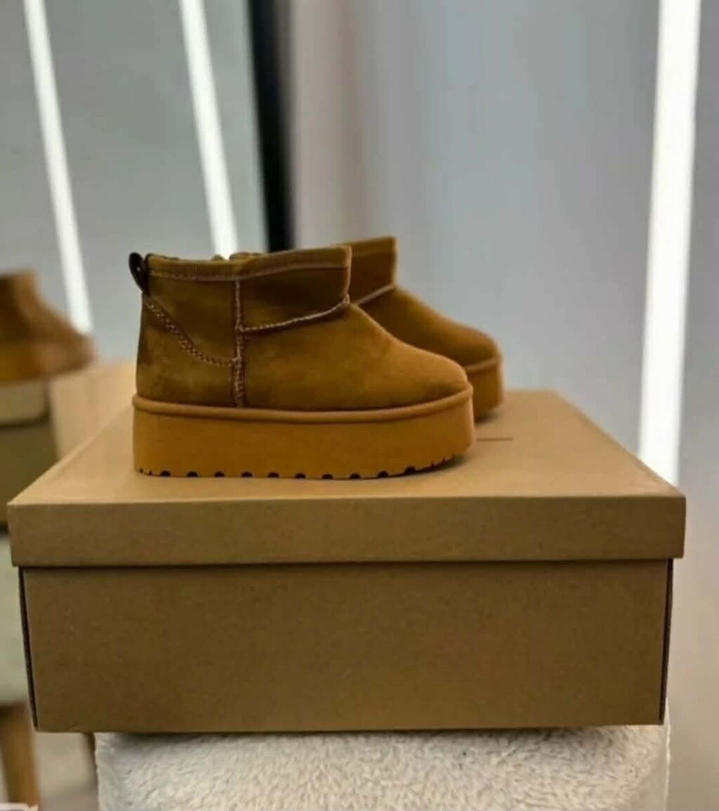 Ugg mini čizme, bоја - Braon