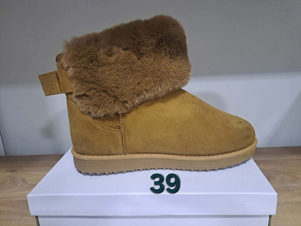 Ugg obuća 39, bоја - Braon