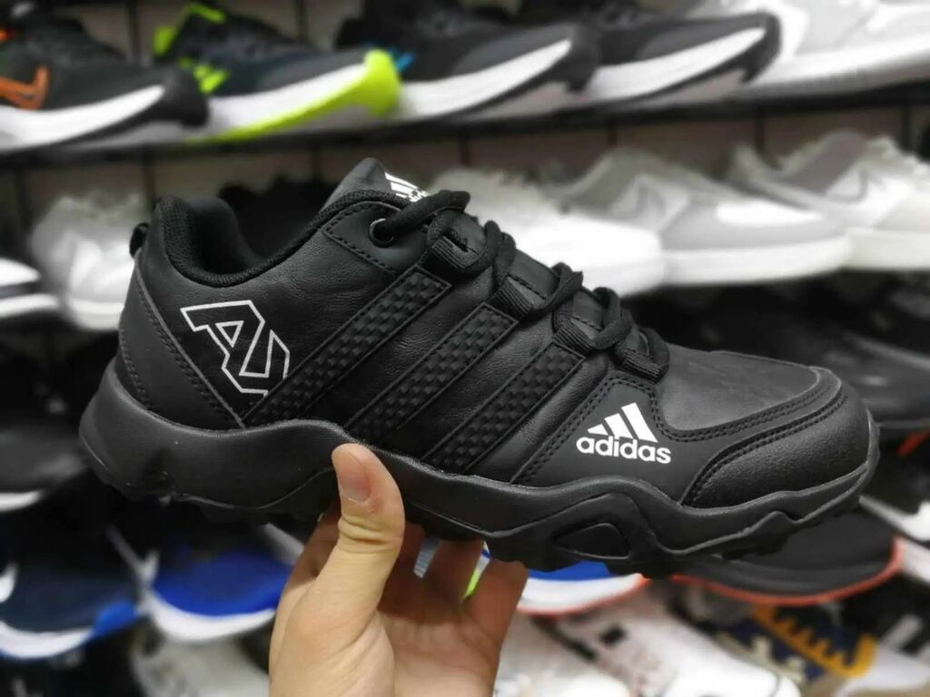 Patike, Adidas, veličina - 41