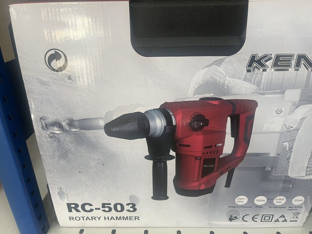 Rotacioni čekić KEN RC-503 - Snaga: 1500 W - Napon/frekvencija: 230